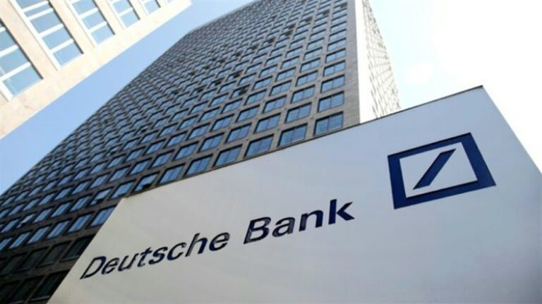 Deutsche Bank Off Campus Drive 2025 Hiring Technology Apprentice